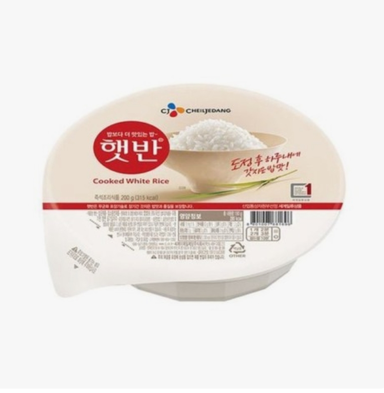 [CJ] 햇반 200G X 30개