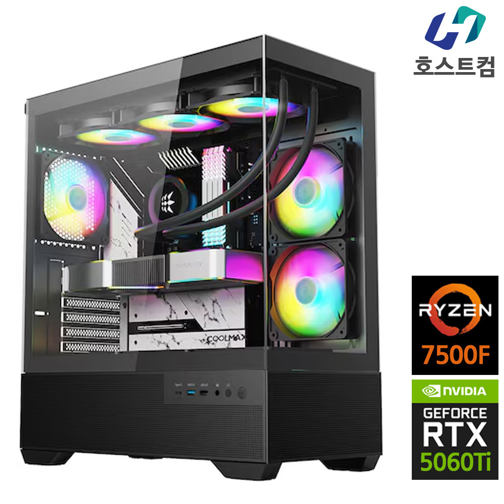 AMD 라이젠5 7500F RTX 5060 Ti 스텔라블레이드 배틀그라운드 게이밍 조립PC