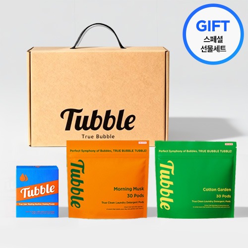 [Tubble] 트루클린 올케어 세탁 3종 선물세트 A